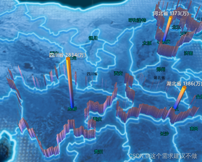 高德可视化Loca.PolygonLayer不显示顶面-CSDN博客