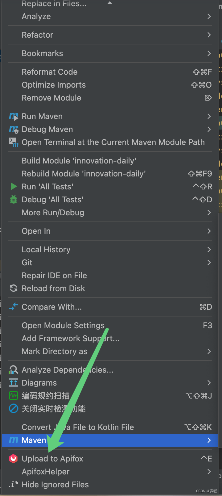 redis整合通过QQ邮箱发送验证码_java ssm redis邮箱验证-CSDN博客