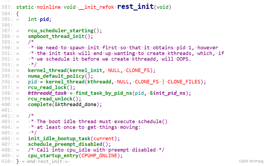 嵌入式linux内核启动过程详解（第二阶段：c语言部分）嵌入式linux启动流程分析 Csdn博客