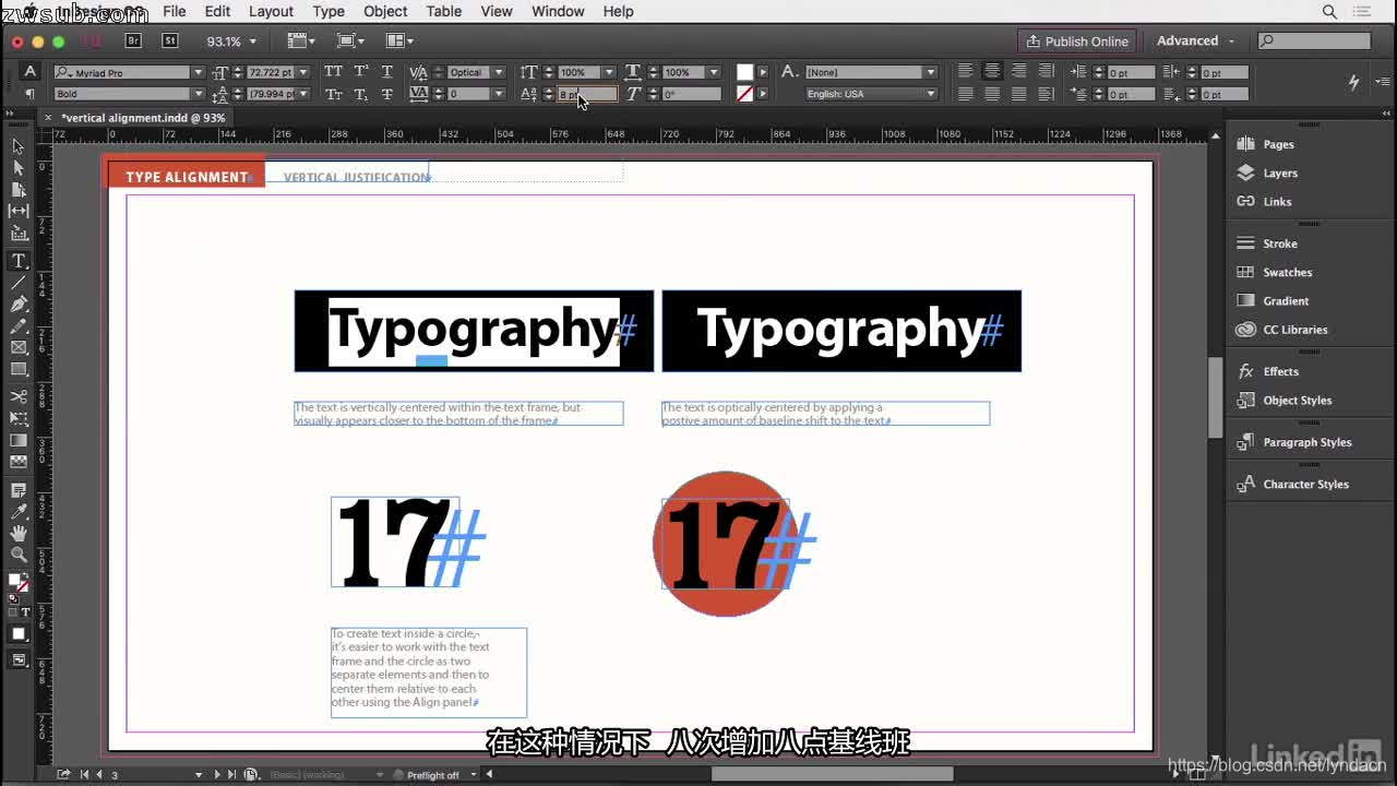 InDesign: Typography Part 2 InDesign字体教程1 Lynda课程中文字幕_indesign 占位符-CSDN博客
