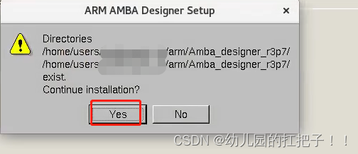 Amba_designer—r3p7安装_amba designer-CSDN博客