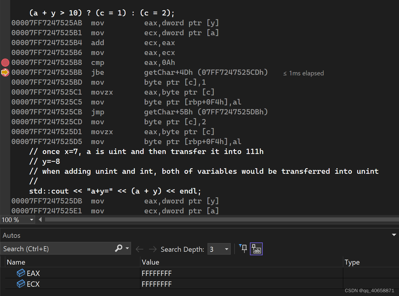 unsigned int add and check assembly_using namespace std; char getchar(int x,int y){ ch-CSDN博客