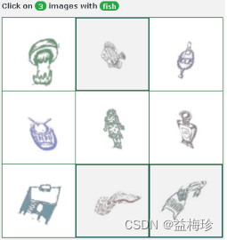 linux字体rpm包安装_fontconfig rpm-CSDN博客