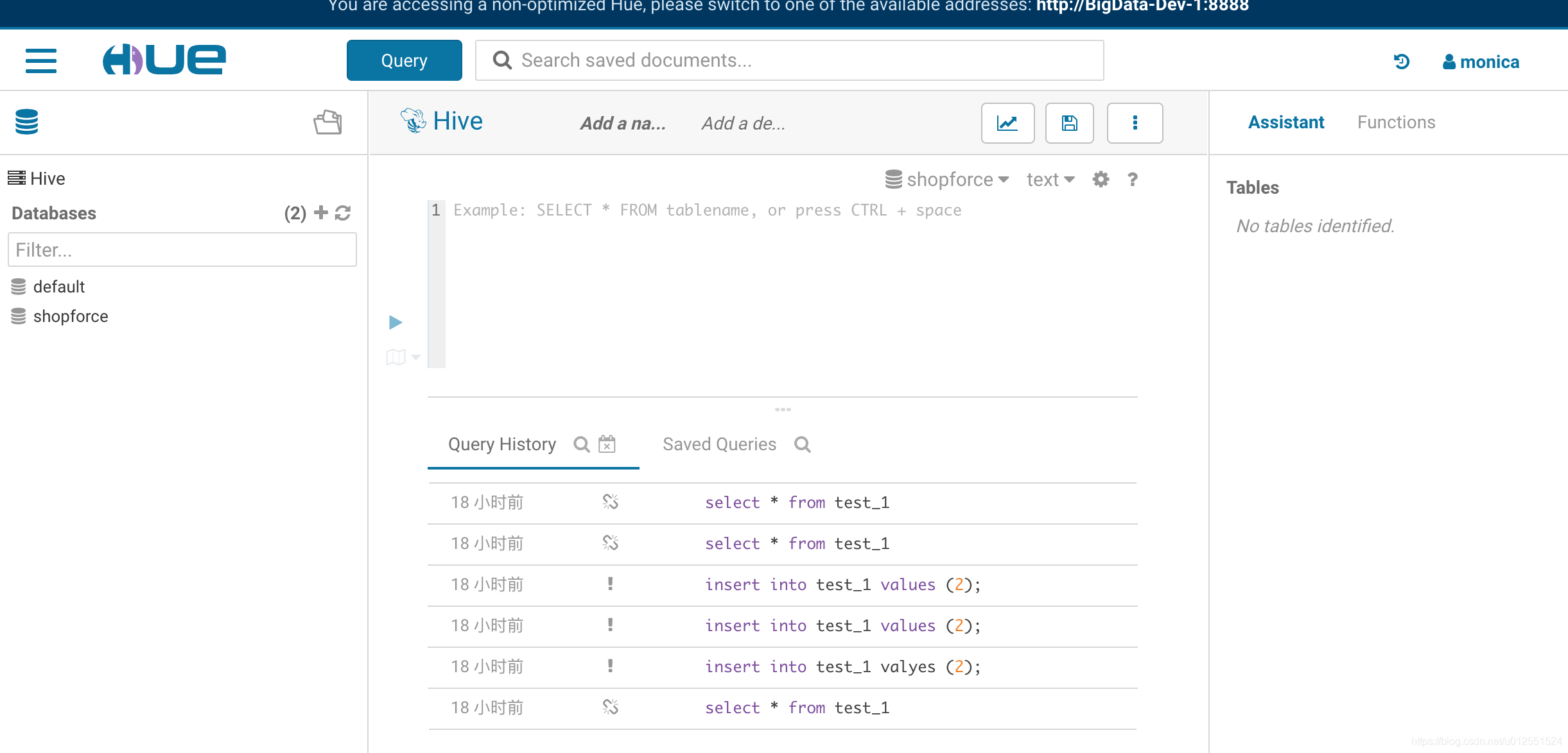 基于Apache Sentry的Hive权限管理_sentry.hive.testing.mode-CSDN博客