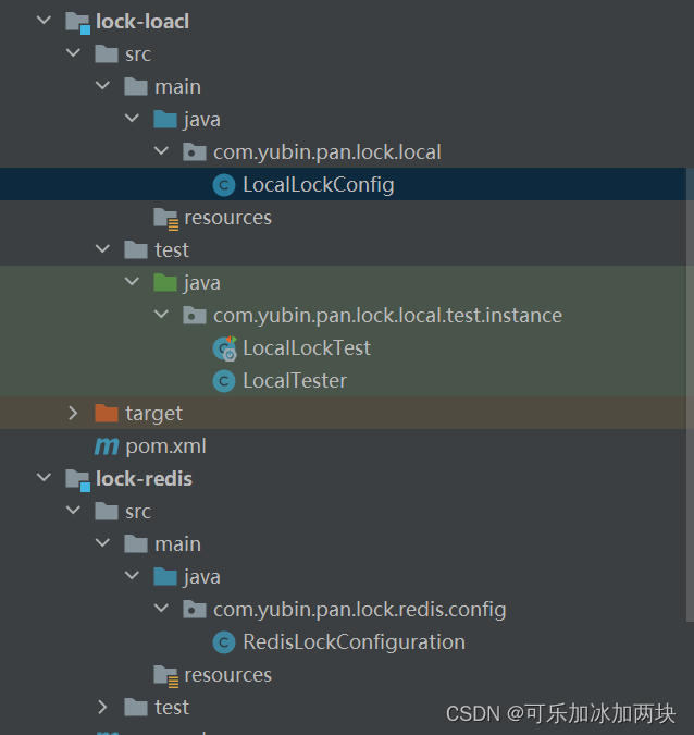 integration+redis实现分布式锁_spring-integration-redis-CSDN博客