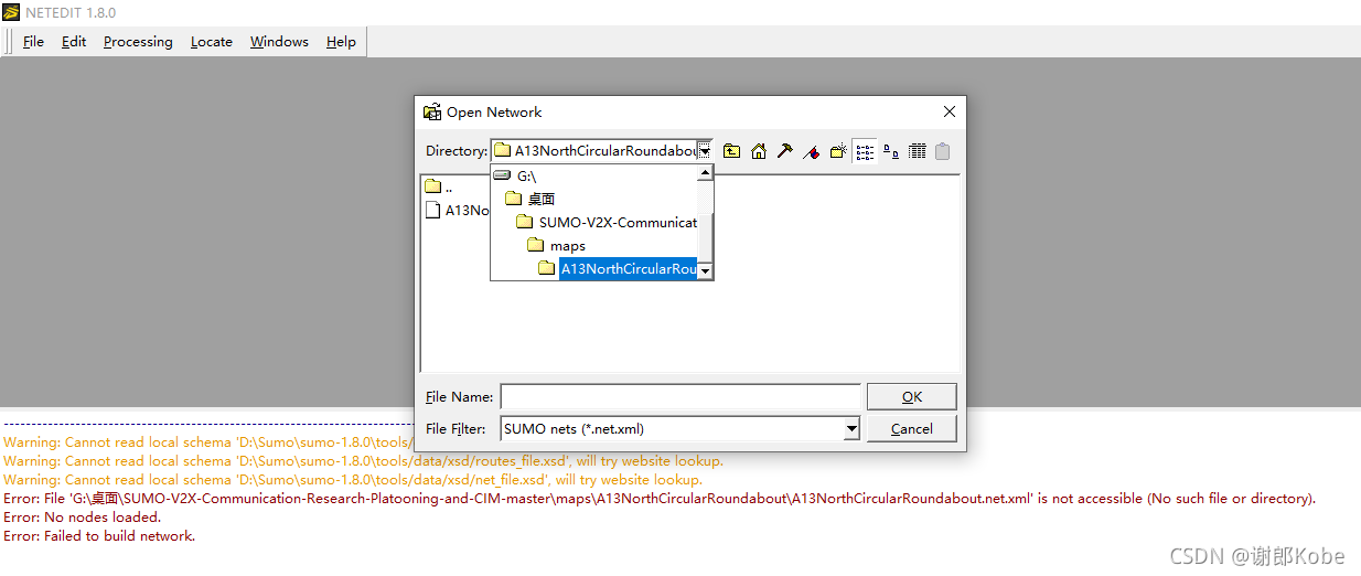 手把手交你安装配置sumo（解决netedit.exe打不开.xml文件）_sumo创建newnetwork为什么什么都打不开-CSDN博客
