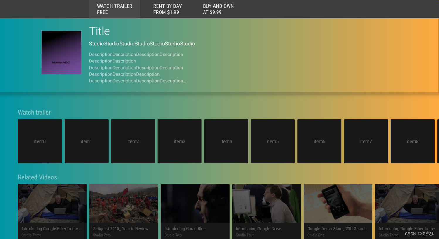 Android TV：自定义Leanback的VideoDetailsFragment_leanback setwindowalignment-CSDN博客