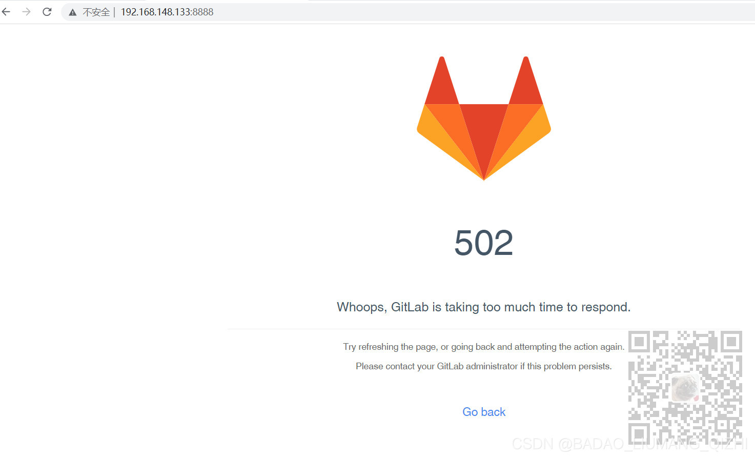 CentOS中使用Docker安装Gitlab_centos7 docker gitlab-CSDN博客