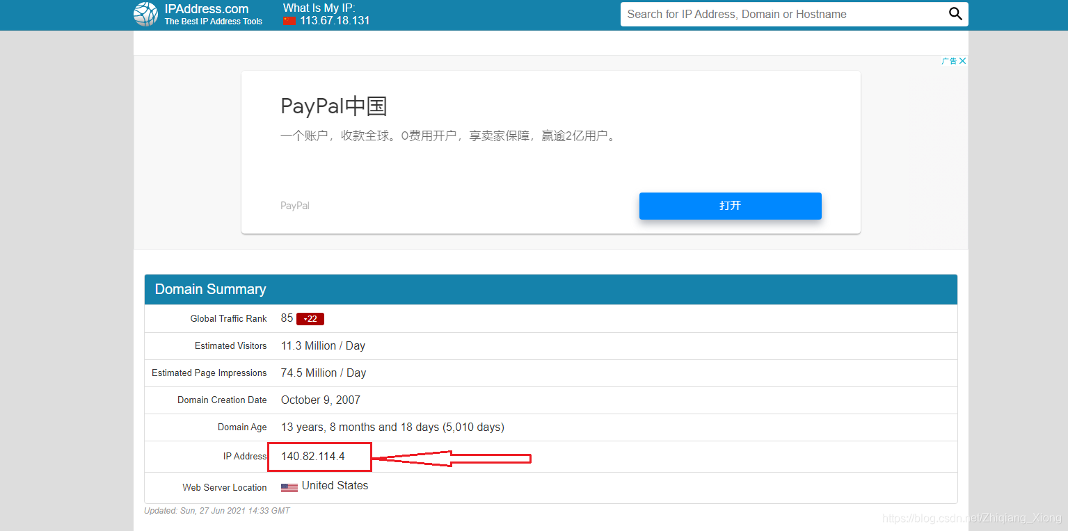 ssl 认证失败的最有效地解决方案_sslverify-CSDN博客