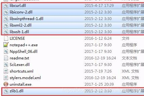程序员的编辑器 notepad++ || XML编辑器_xmltools 32位-CSDN博客