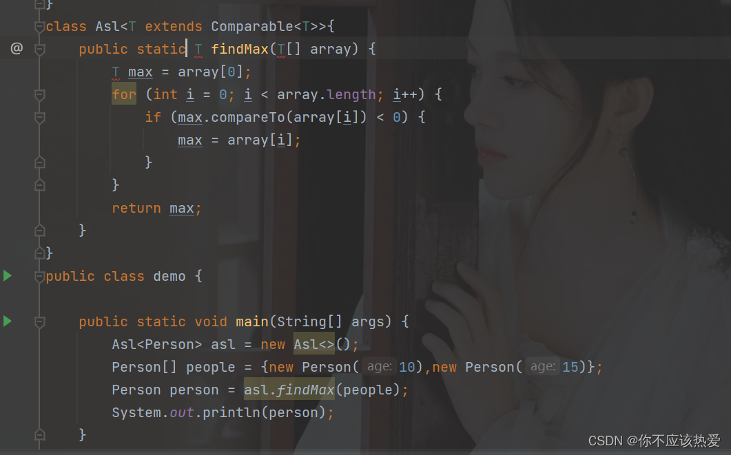 JavaSE之泛型和通配符_在java中,由于基本类型不是继承自object-CSDN博客