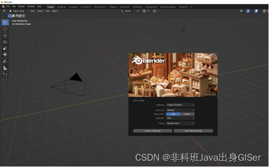 Cesium 实战 - 通过 Blender 将模型组件拆解为独立子模型_怎么用blender做一个模型拆解-CSDN博客