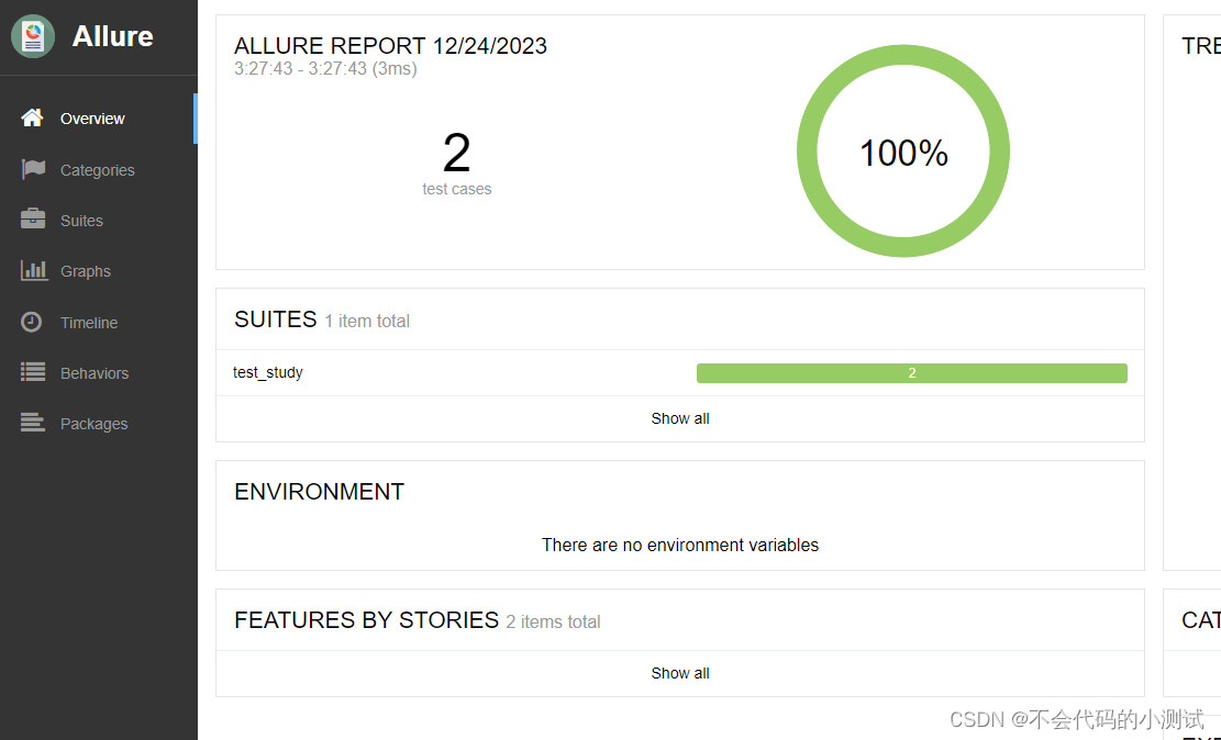 生成allure报告出现：ALLURE REPORT UNKNOWN-CSDN博客