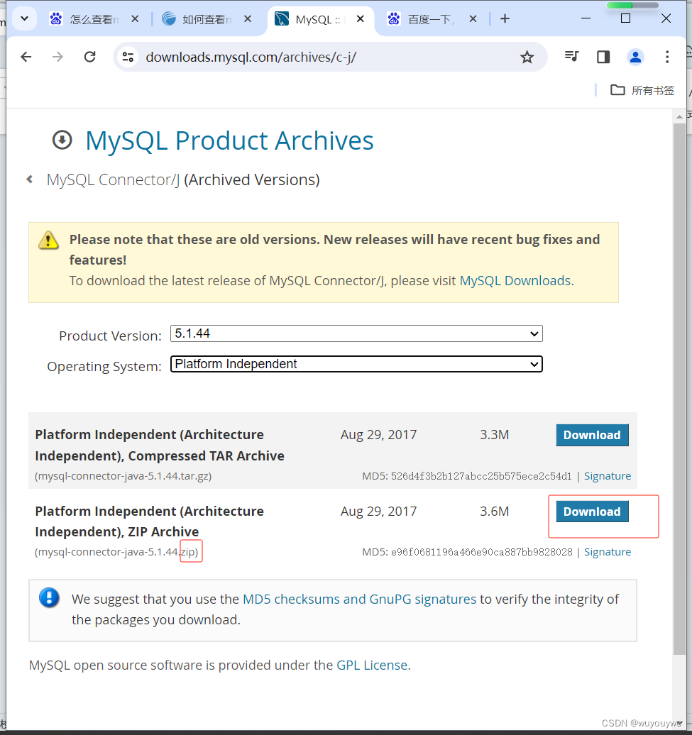 jmeter连接数据库_jmeter mssql jdbc版本确认-CSDN博客