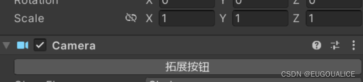 【Unity编辑器】拓展Inspector视图_unity inspector recttransform扩展-CSDN博客