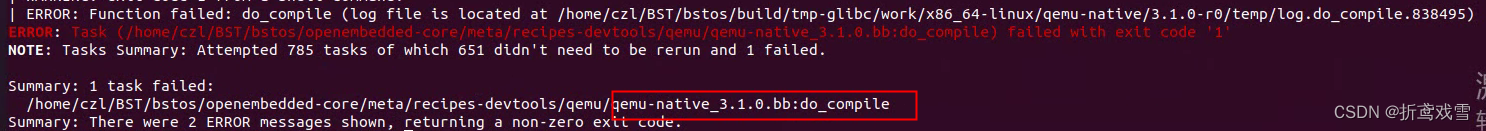 Ubuntu下Yocto搭建QT环境+qt5交叉编译工具_yocto qt-CSDN博客