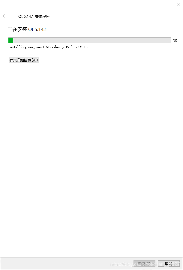 VS+QT+OCC实战1--环境配置_vs+qt+occ创建项目-CSDN博客