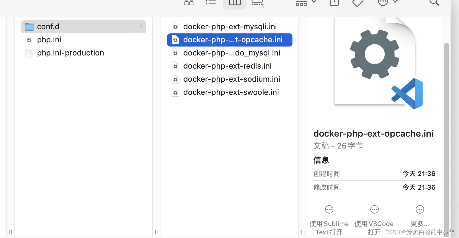 PHP - APC/OPcache - 学习/实践_php apc-CSDN博客