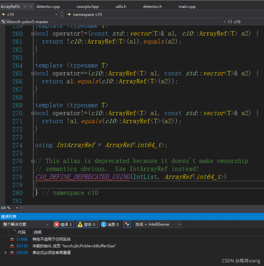 yolov5-libtorch使用总结_libtorch-yolov5-master-CSDN博客