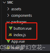 vue.use()源码解析_vue.use源码-CSDN博客