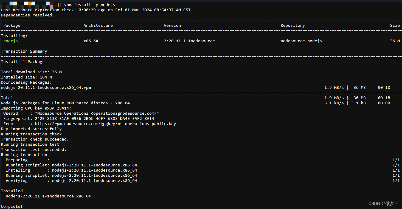 Linux/Centos安装nodejs、npm--npm: command not found_centos npm: command not found-CSDN博客