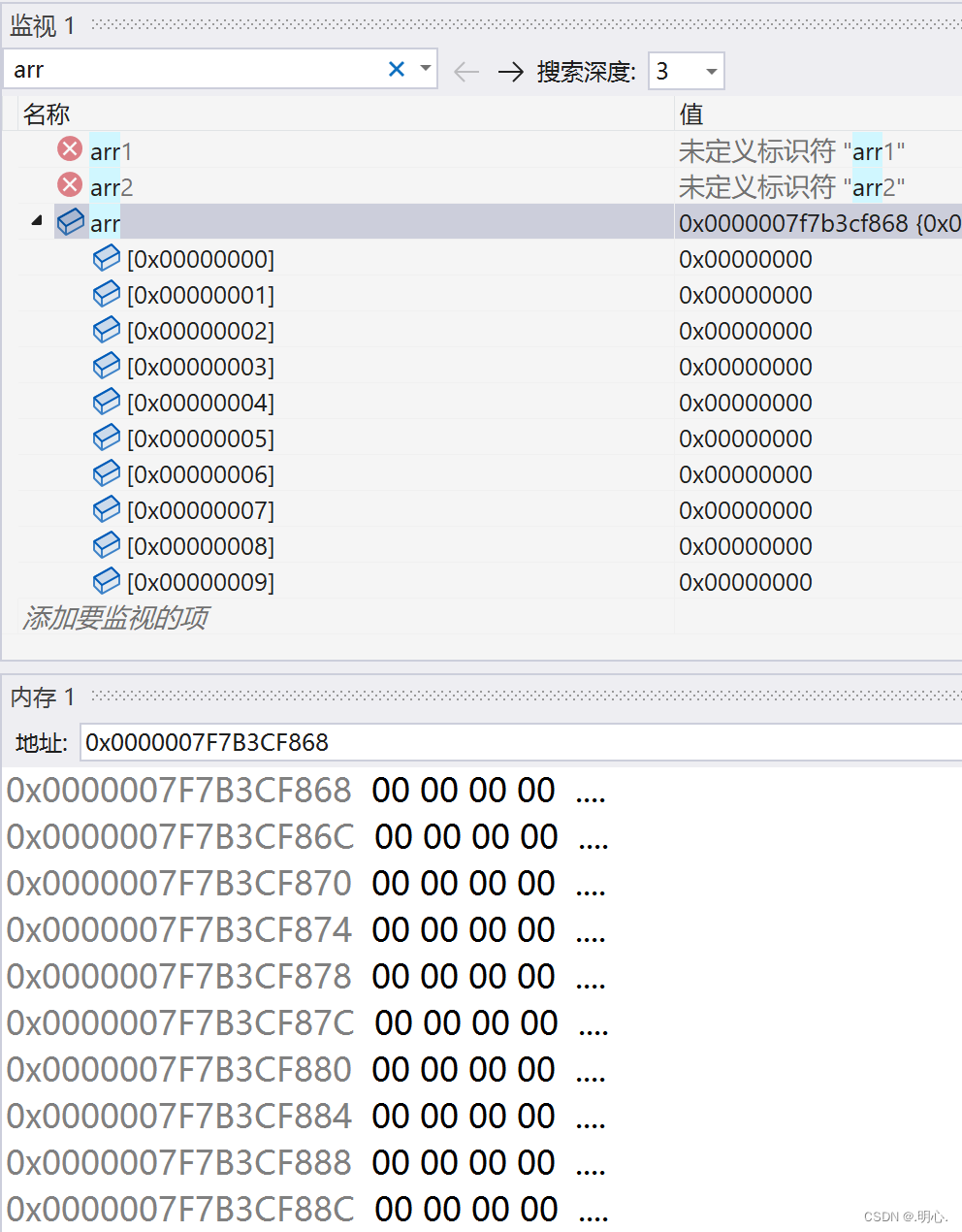 C语言内存操作函数：memcpy,memmove,memset,memcmp详解-CSDN博客