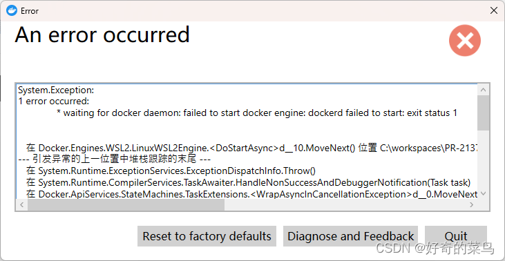 waiting for docker daemon: failed to start docker engine: dockerd failed to start: exit status 1 ...