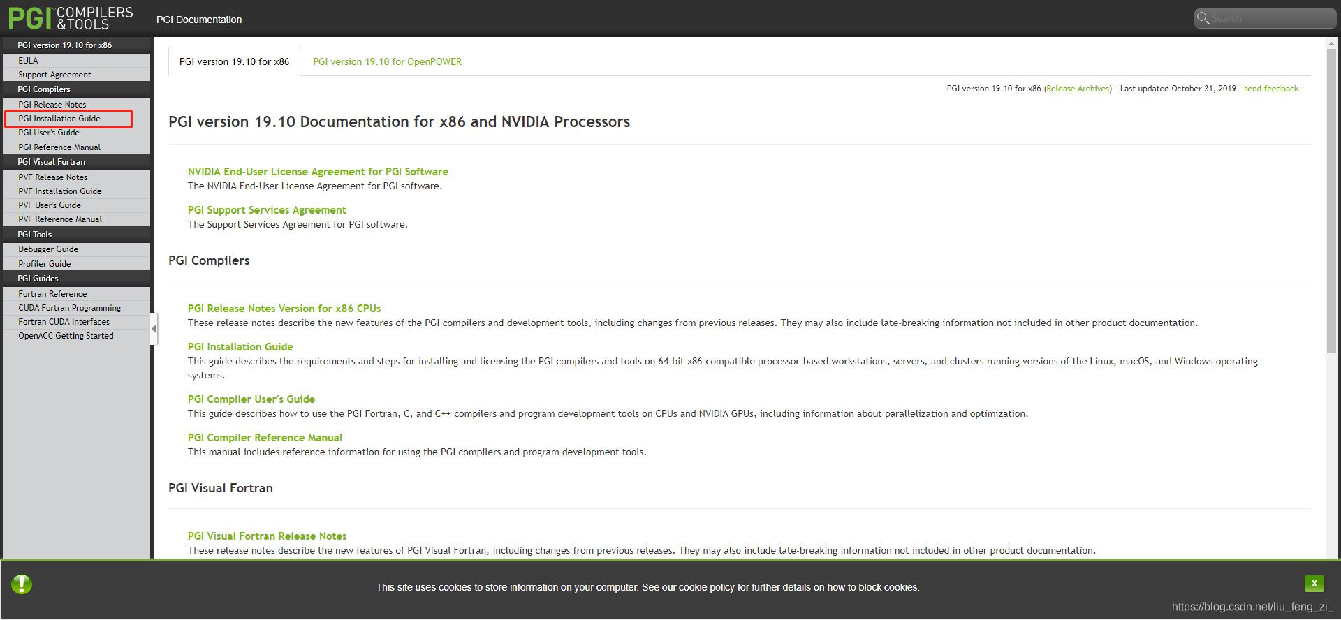Linux系统下安装PGI，OpenACC编译器_pgi安装教程-CSDN博客