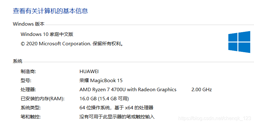 【Electron-Vue】构建桌面应用（2）-打包生成可window安装包_grunt : 无法将“grunt”项识别为 cmdlet、函数、脚本文件或可运行程序的名称。-CSDN博客