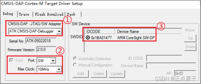 【正点原子STM32连载】 第四章 STM32初体验 摘自【正点原子】STM32F103 战舰开发指南V1.2_atk-xisp-CSDN博客