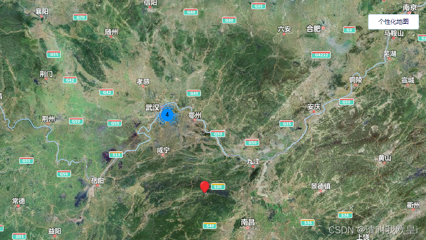 vue使用百度地图3.0,使用JavaScriptAPI版,聚合点,个性化地图切换卫星地图_百度地图api 3.0-CSDN博客