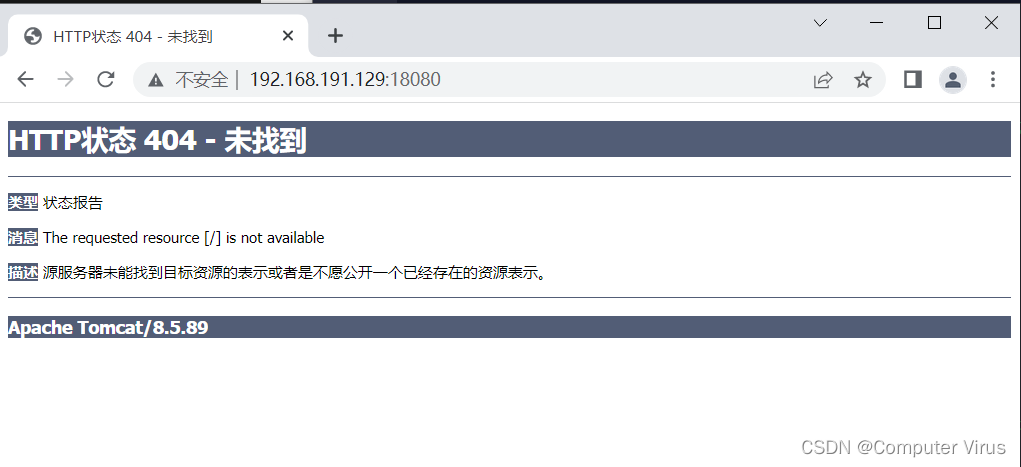 安全中级3-nginx反向代理负载均衡的webshell_负载均衡下的 webshell 连接-CSDN博客