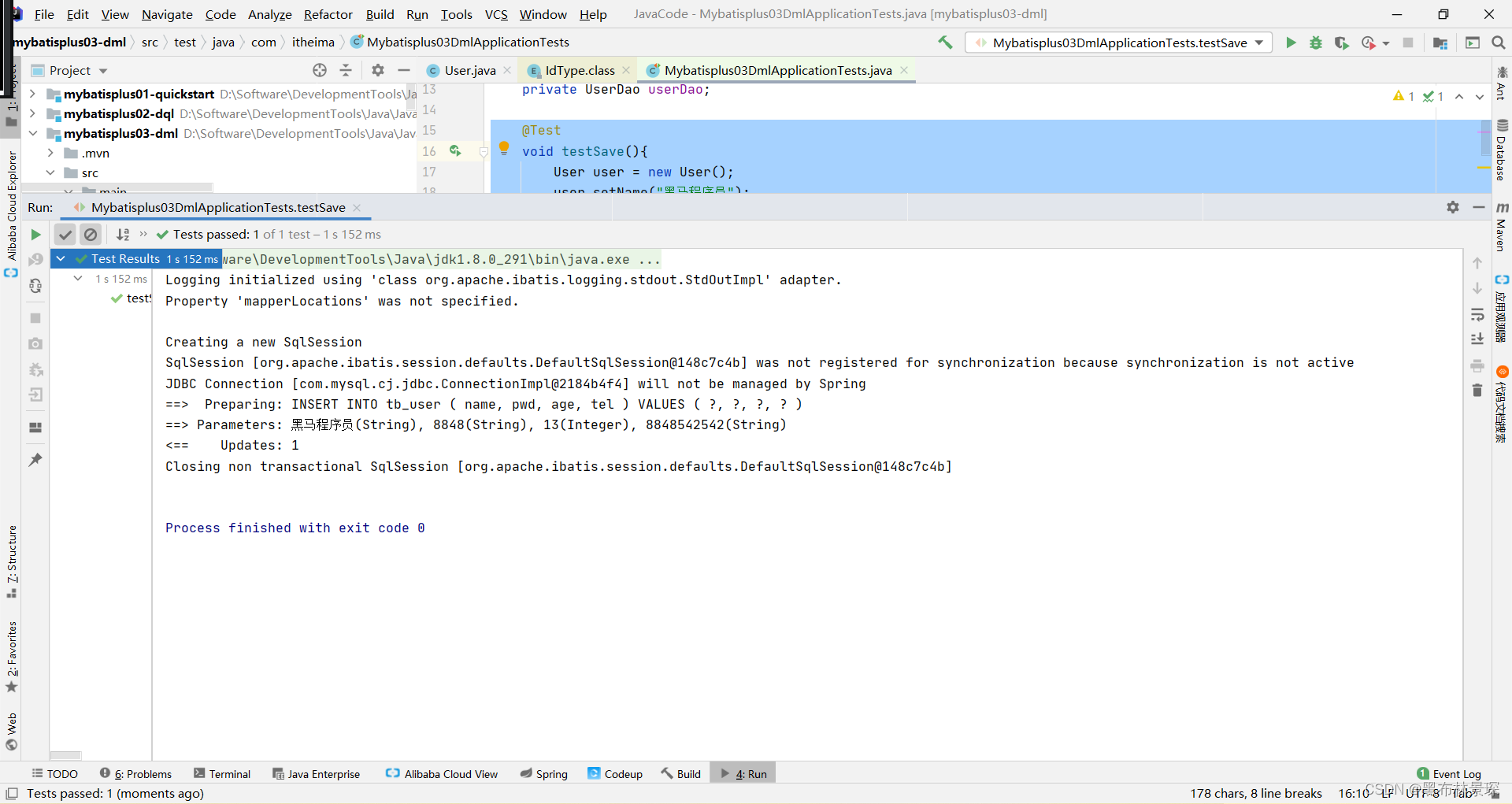 MyBatisPlus-CSDN博客