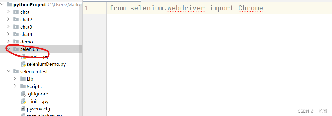 在PyCharm中 导入 selenium时，报错问题解决_pycharm安装selenium报错-CSDN博客