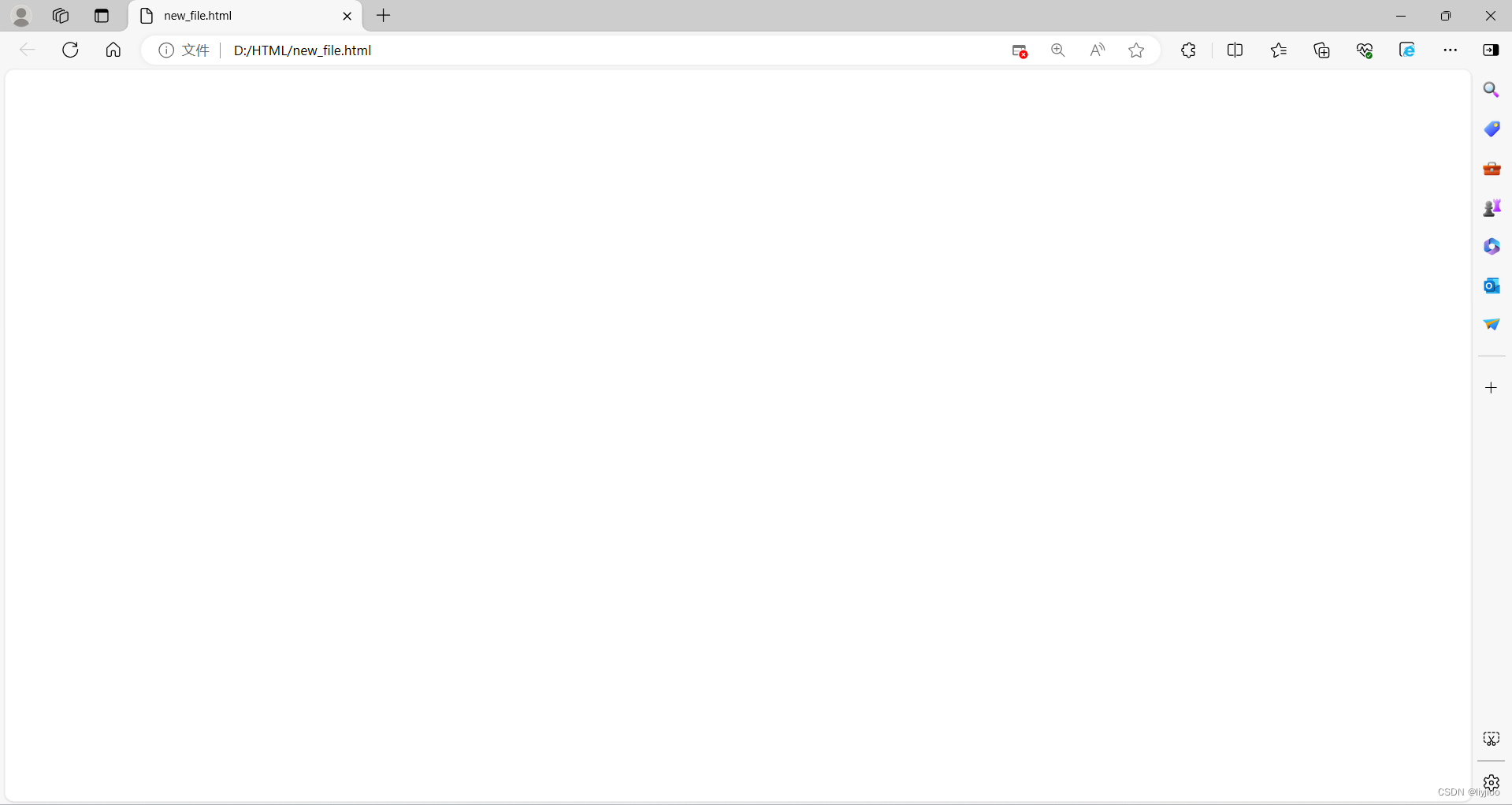 BOM编程之Window对象_bom window-CSDN博客