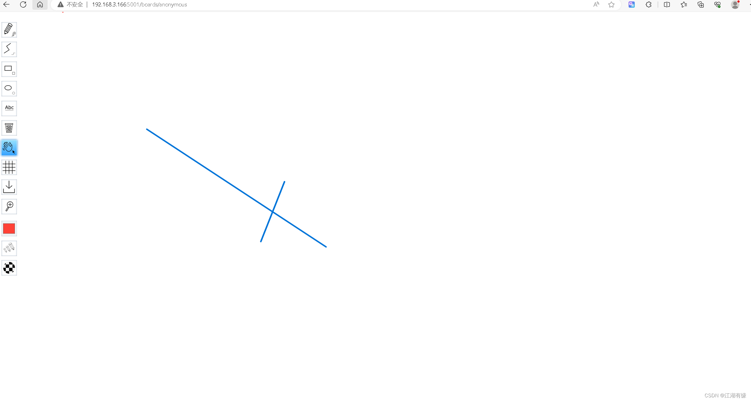 Linux系统之部署WBO在线协作白板_wbo白板-CSDN博客