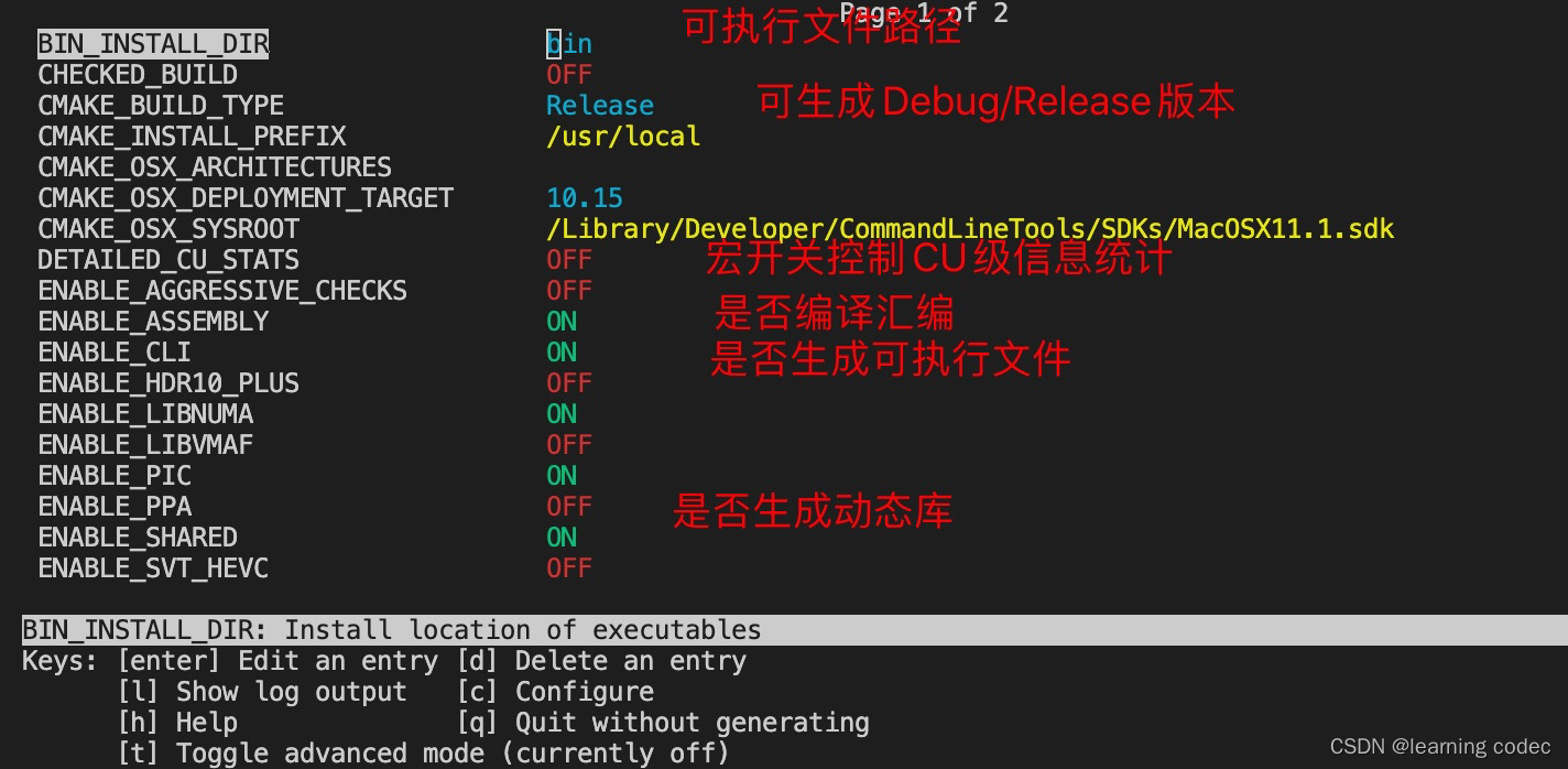 x265工程简介、编译、调试测试-CSDN博客
