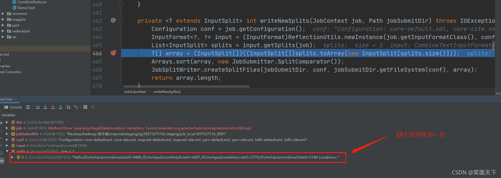 MapReduce中默认切片策略、块与片的关系及常见的输入格式_mapreduce.input.fileinputformat.split.minsize-CSDN博客