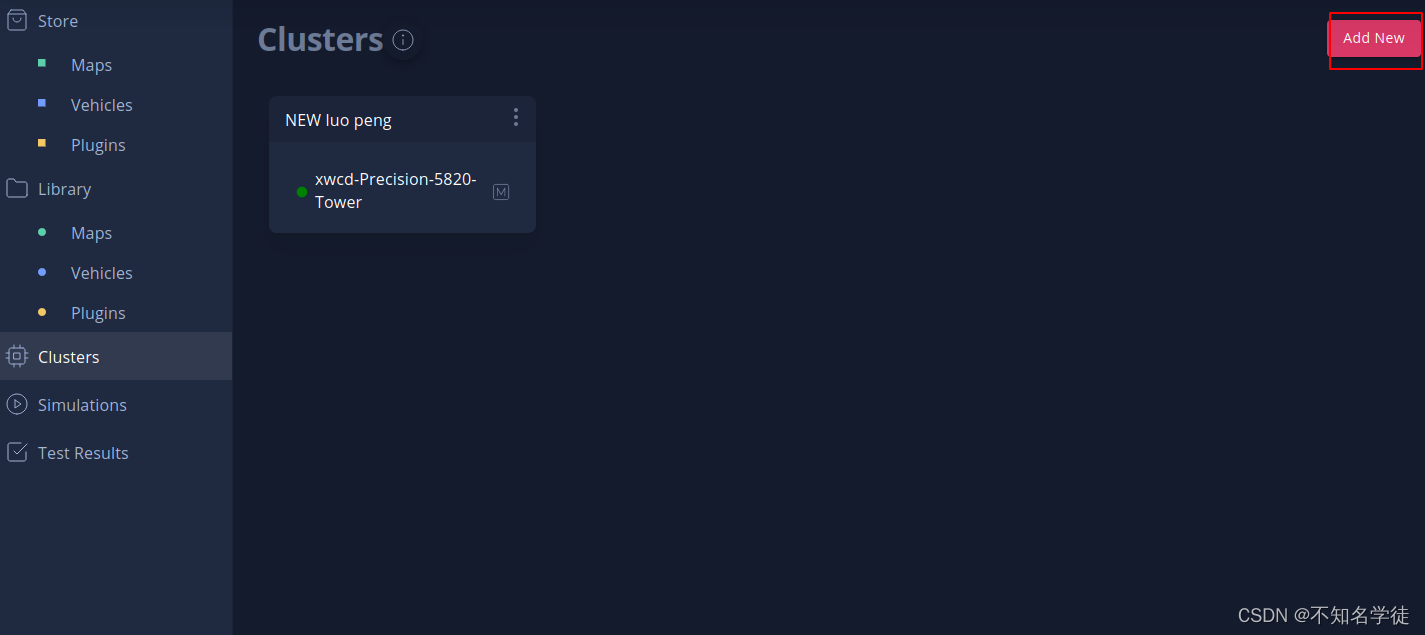 【Ubuntu系统下百度Apollo7.0与LGSVL2021.3联合教程（亲测有效）】_ubuntu ros lgsvl安装-CSDN博客