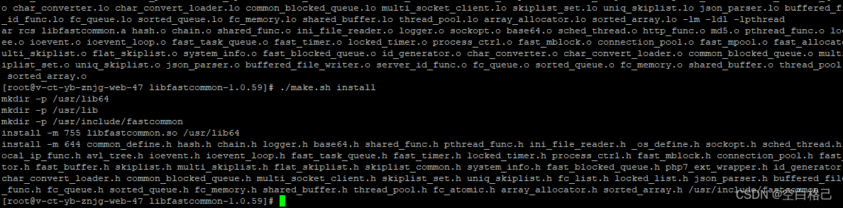 linux部署jdk\redis\nginx\fastdfs_jdk-8u131-linux-x64.tar.gz-CSDN博客