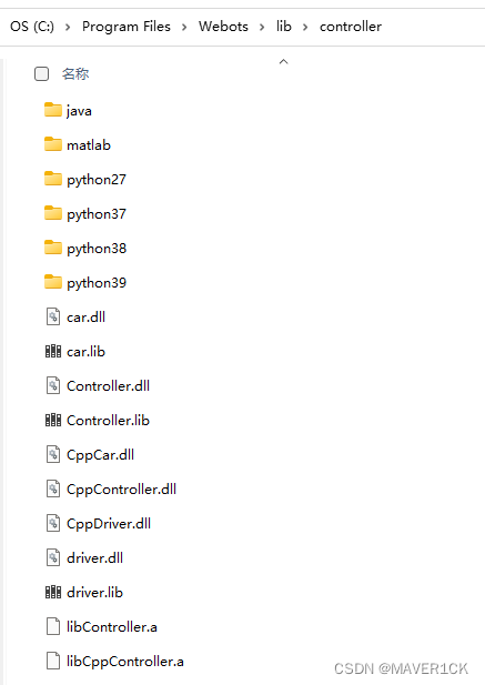 Webots R2021a教程_webots2021a-CSDN博客