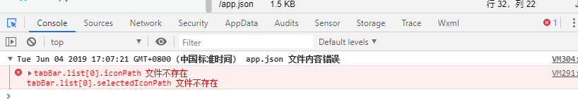 微信小程序中提示错误 tabBar.list[0].iconPath 文件不存在_[ app.json 文件内容错误] app.json: ["tabbar"]["list"][0]-CSDN博客