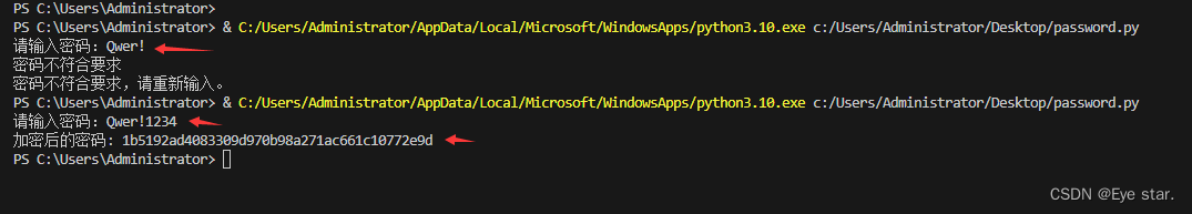 python编写SHA-1、DES密码加密程序_python sha1-CSDN博客