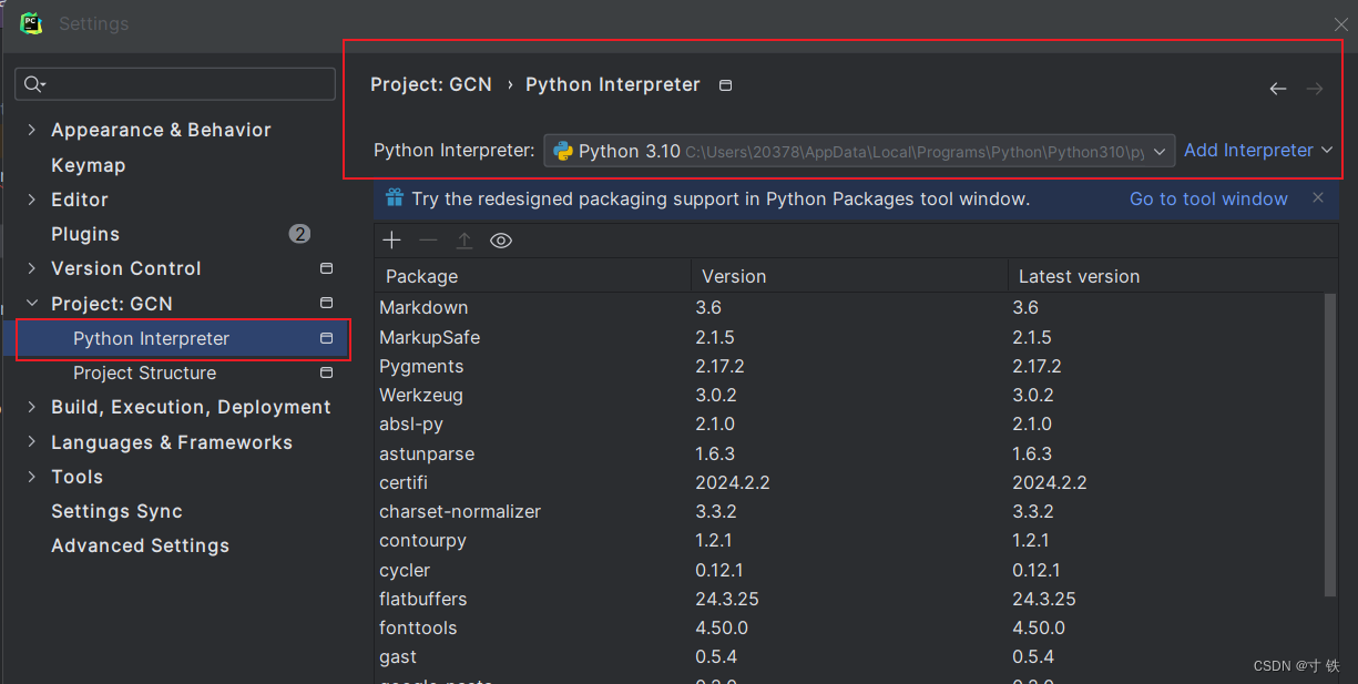 【Python】无法将“pip”项识别为 cmdlet、函数、脚本文件或可运行程序的名称解决方案_无法将“pip”项识别为 cmdlet、函数、脚本文件或可运行程序的名称。请检查名称的-CSDN博客