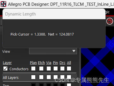 Allegro17.4 绘制差分等长线——省流版_allegro差分线怎么画-CSDN博客