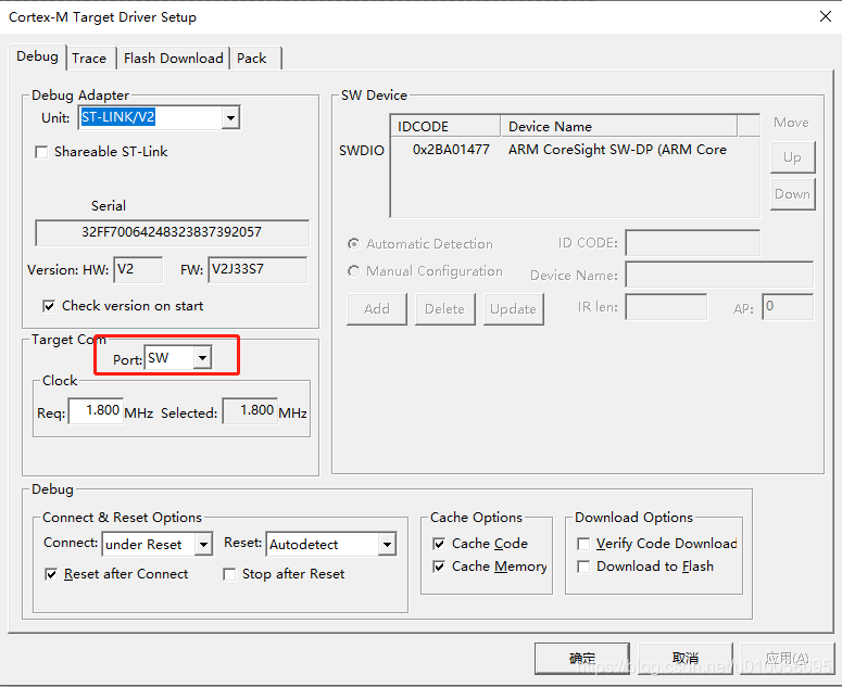 STM32F4 使用STLink 和 EventRecoder 调试运行时间_stm32f407 fft计算时间-CSDN博客