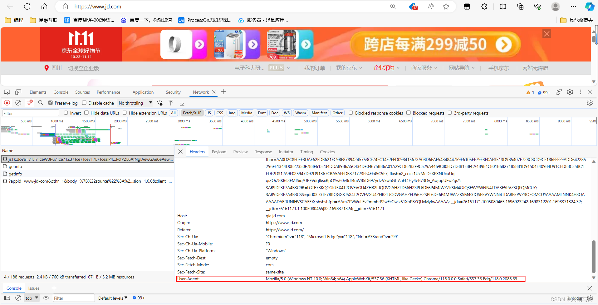 使用WebDriver或HttpClien爬取技术对比_chromedriver - webdriver for chrome-CSDN博客