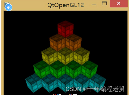 Qt OpenGL 显示列表_opengl buildlist-CSDN博客