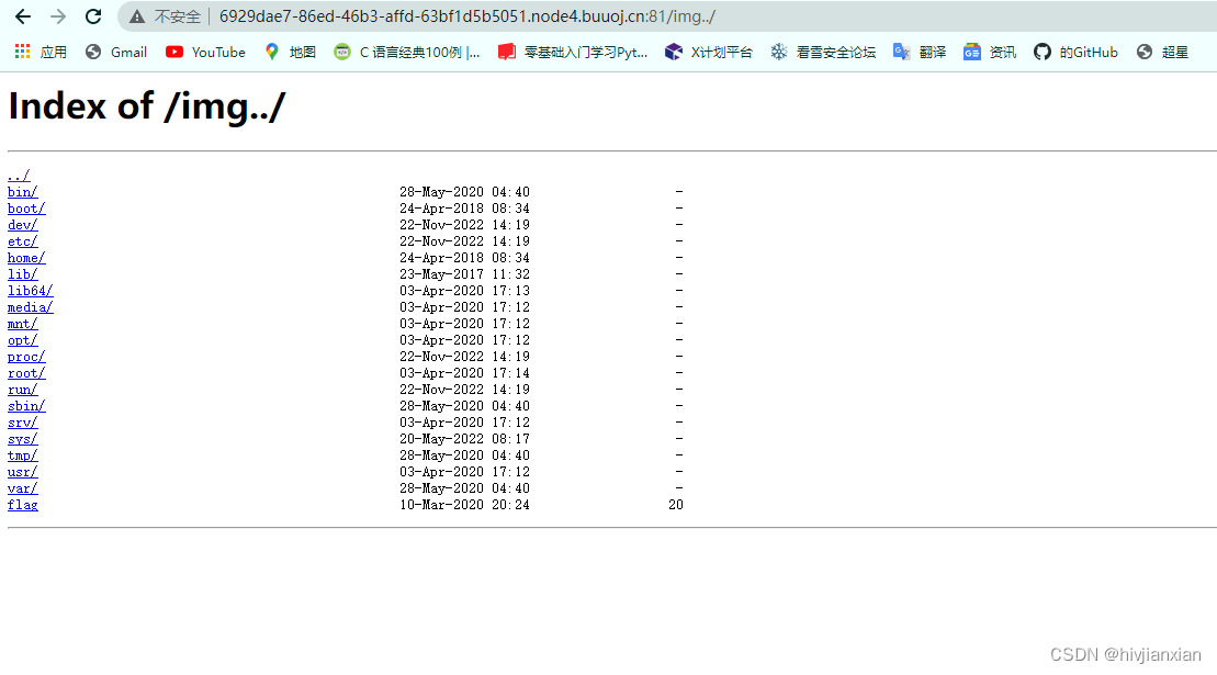 BUUCTF[第一章 web入门]afr_2_buuctf入门-CSDN博客