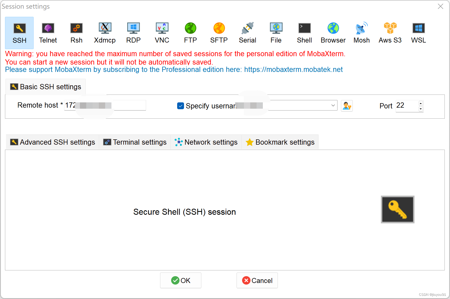 #Ubuntu#SSH 新建虚拟机开启SSH服务_service ssh status-CSDN博客